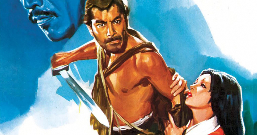 Rashomon - This American Life