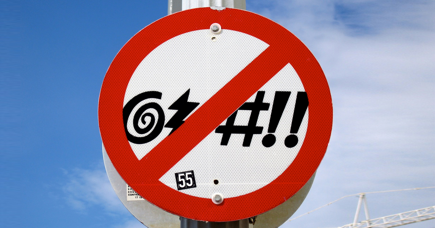 Propriety - This American Life