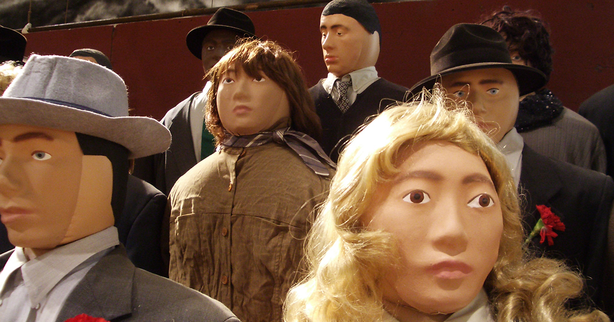 Father's Day - This American Life