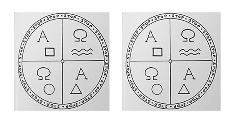 Magic Words - This American Life